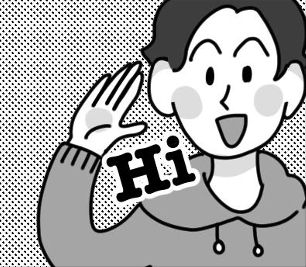 ご依頼者の希望に最大限沿ったシンプルなイラストを作成します イラスト作成・制作の外注・代行 ランサーズ