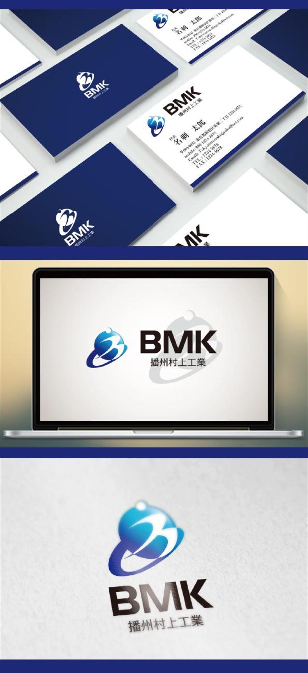 chopin1810lisztさんの事例・実績・提案 - 会社のロゴ、ヘルメットや名刺に使います。 | chopinと申しま ...