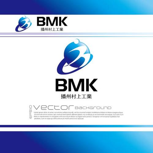 chopin1810lisztさんの事例・実績・提案 - 会社のロゴ、ヘルメットや名刺に使います。 | chopinと申しま ...