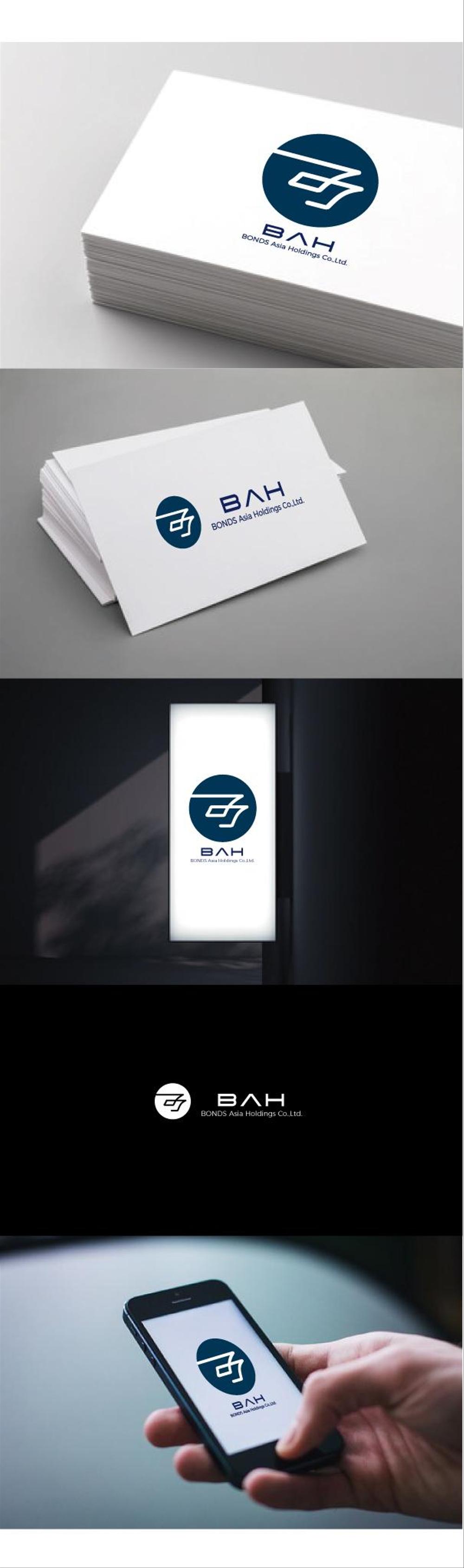 serihanaさんの事例・実績・提案 - ホールディングス会社のロゴ | はじめまして。ser... | クラウドソーシング「ランサーズ」