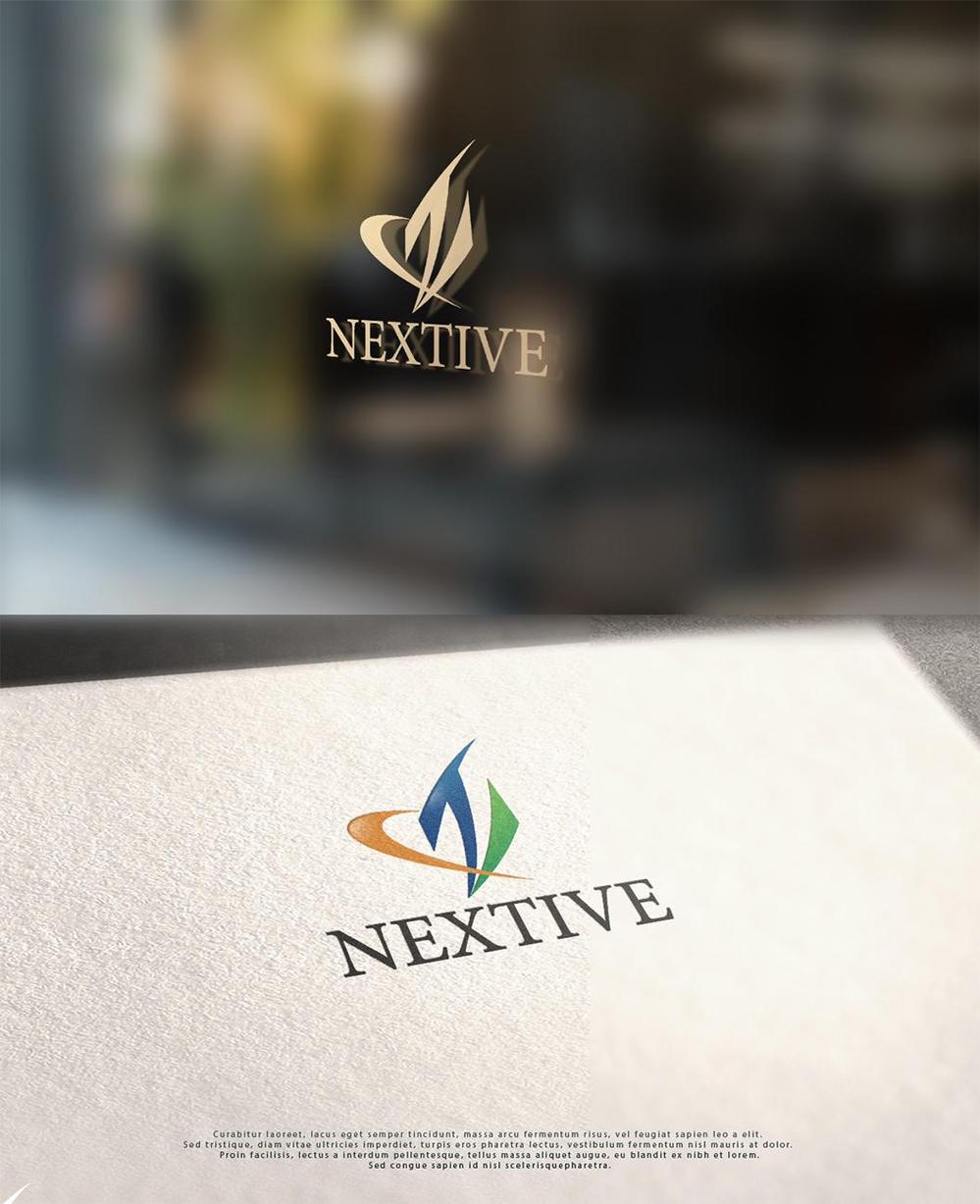 NJONESさんの事例・実績・提案 - 会社名「NEXTIVE」の企業ロゴ | 始めまして総合ランキ... | クラウドソーシング「ランサーズ」