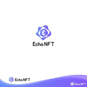 NFTマーケットプレイス「Echo NFT」のロゴの事例・実績・提案一覧[ID:4041130]｜ロゴ作成・デザインの仕事｜クラウドソーシング ランサーズ