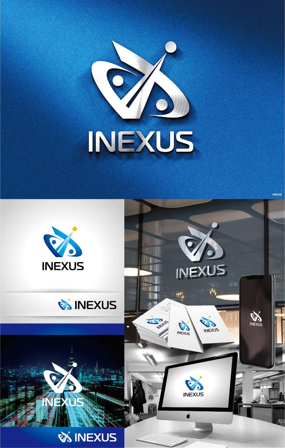 katsu31さんの事例・実績・提案 - 先進物流企業INEXUS株式会社のロゴ | ロゴデザインをご提案... | クラウドソーシング「ランサーズ」