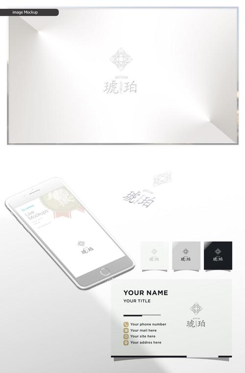 ldz530607さんの事例・実績・提案 - ガールズバー【琥珀】の店舗ロゴ | はじめまして、認定ラ... | クラウドソーシング「ランサーズ」