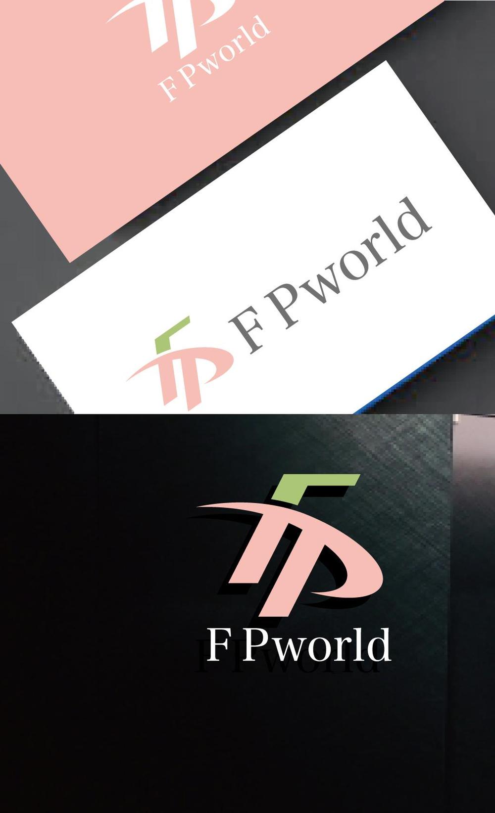horieyutaka1さんの事例・実績・提案 - 美容・インフルエンサー事業『株式会社F Pworld』のロゴ | はじめましてhori... | クラウドソーシング「ランサーズ」