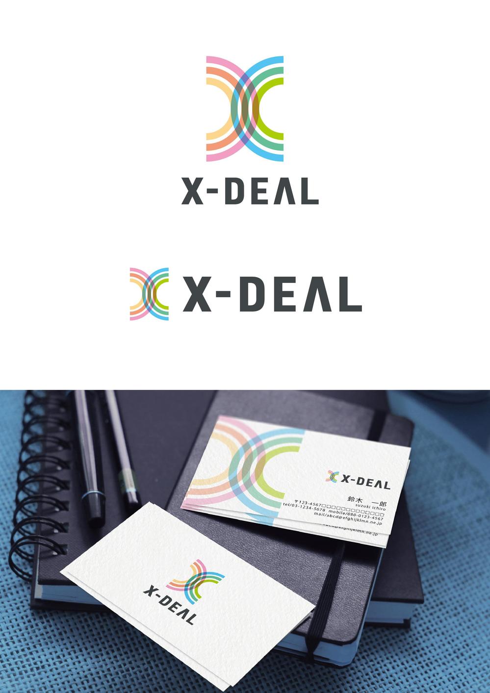 taka_designさんの事例・実績・提案 - 株式会社X-DEALのロゴ | はじめましてtaka... | クラウドソーシング「ランサーズ」