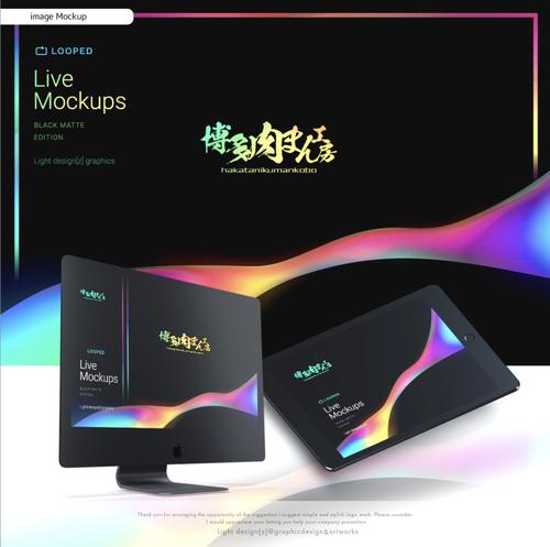 ldz530607さんの事例・実績・提案 - 新規事業 博多肉まん工房のロゴ | はじめまして、認定ラ... | クラウドソーシング「ランサーズ」