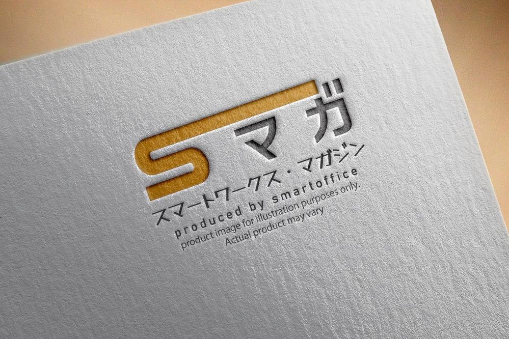 koheimax618さんの事例・実績・提案 - ECサイト内 オウンドメディアのタイトルロゴ | ご依頼内容を拝見し、... | クラウドソーシング「ランサーズ」