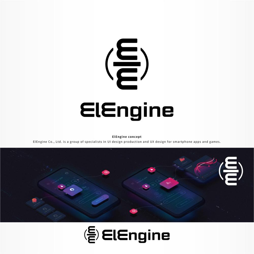 IROHA-designさんの事例・実績・提案 - 会社「ElEngine」のロゴ | はじめまして。IRO... | クラウドソーシング「ランサーズ」